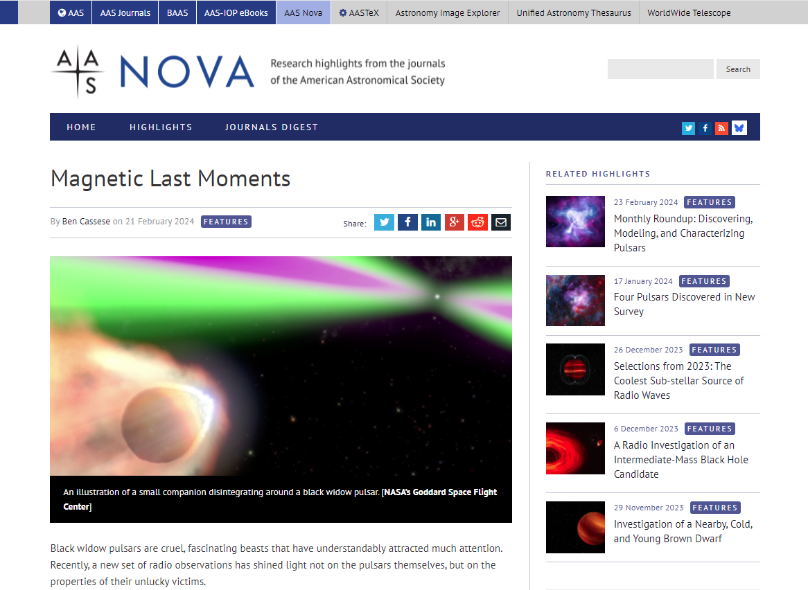 【教授风采】王晶波：“我与星星有一个约定”